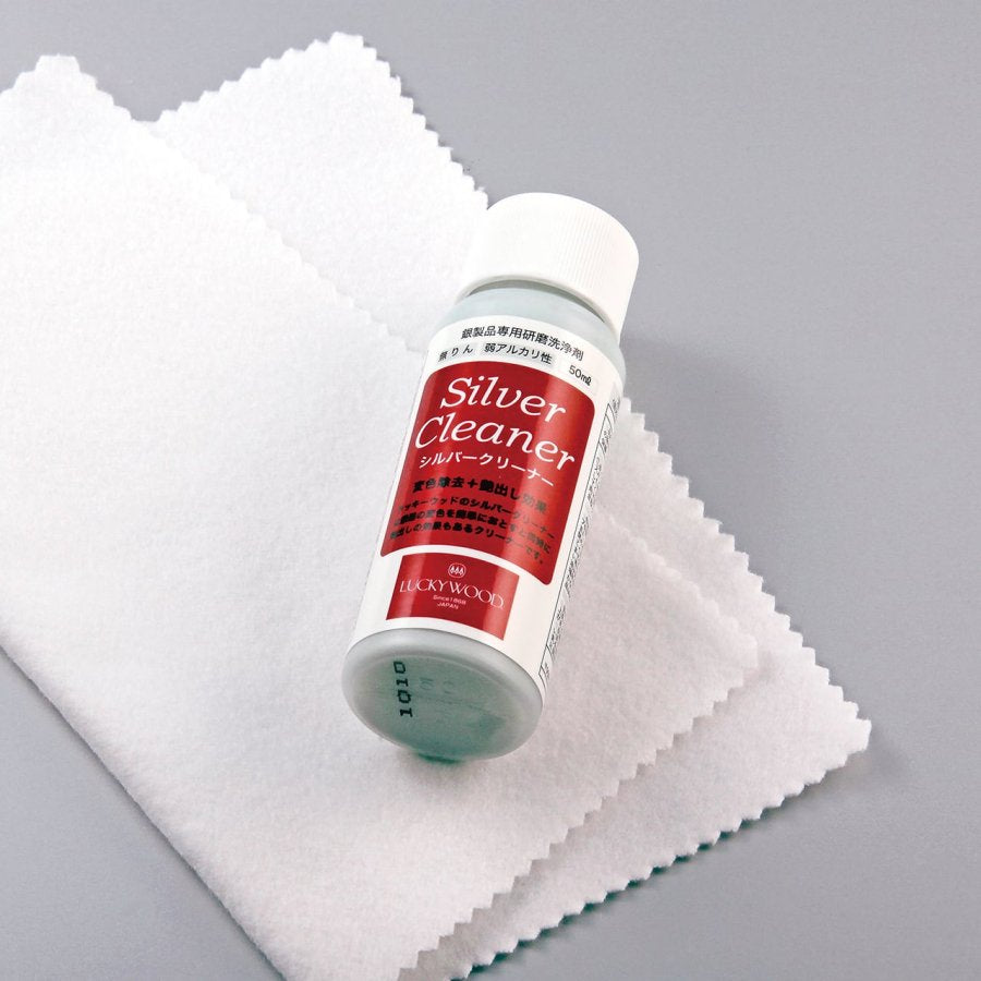 Lucky Wood Silverware Care Set Silver Cleaner 50ml White Cotton Cloth ...