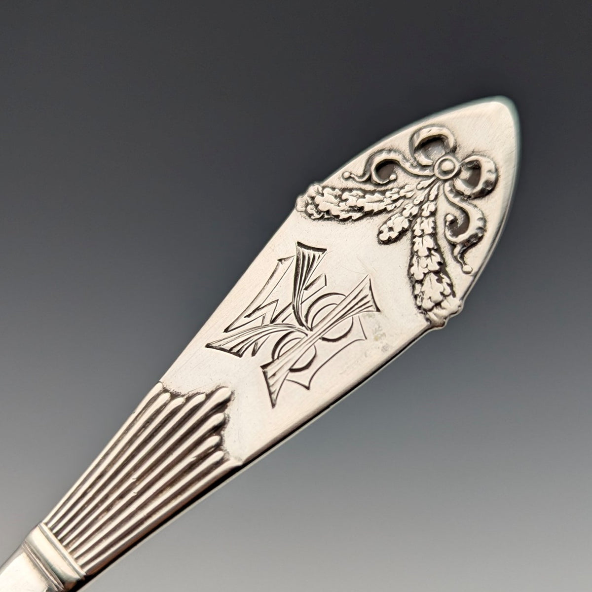 German antique continental silver pastry server 77g NETTER MANNHEIM ...